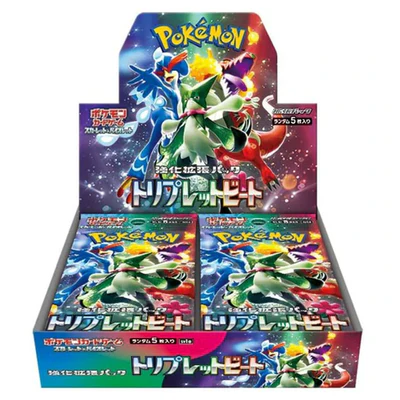 Triple Beat SV1a Booster Box – Japanese Pokemon TCG | Big Boss ...